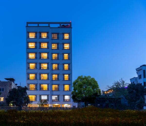 Landmark Kathmandu - Katmandou