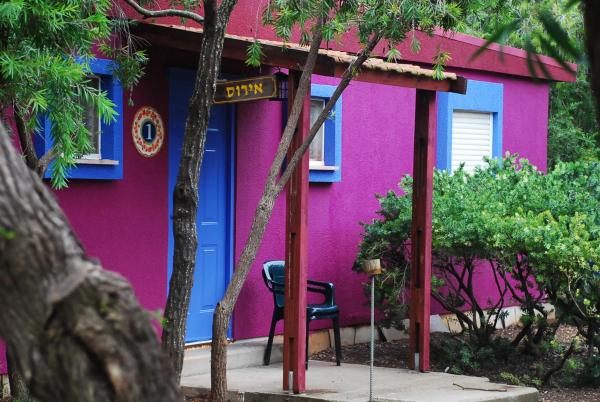 Mizra Guest House - Israël