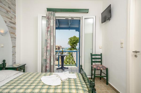 Polemis Studios & Apartments - Naxos