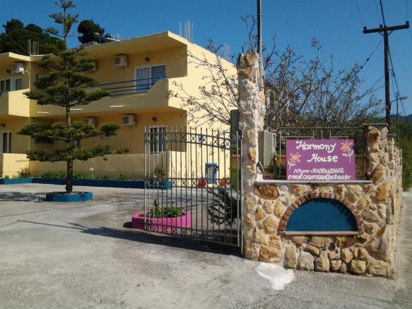 Harmony House - Greece