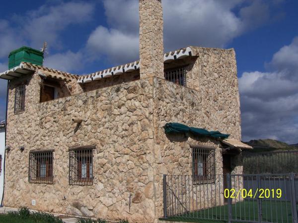 Casa Rural Altozano Elche De La Sierra - Letur