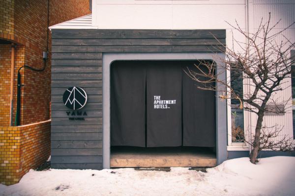 The Apartment Hotels Yama - 札幌市