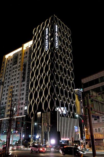 Astro Hotel - Yongin-si