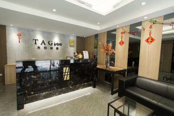 Tag Inn - Xinzhuang District