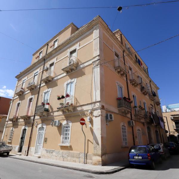 La Sicilia In Un Sogno - Siracusa, Italia
