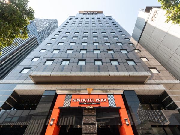 Apa Hotel Pride Akasaka Kokkaigijidomae - Roppongi