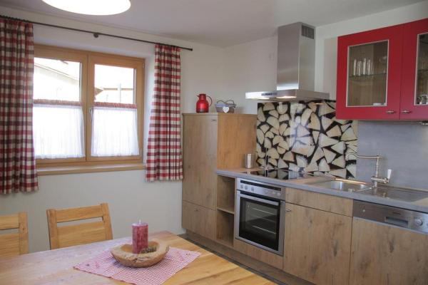 Vreni's Ferienwohnung - Oberjoch