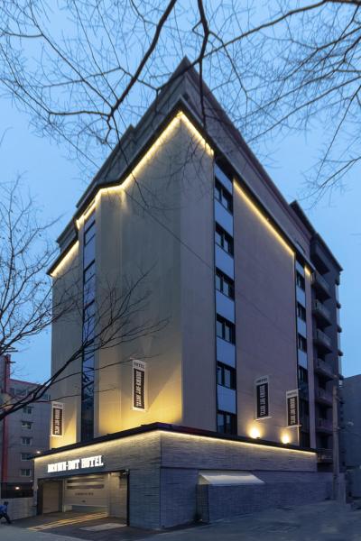 Browndot Hotel Centum - Güney Kore