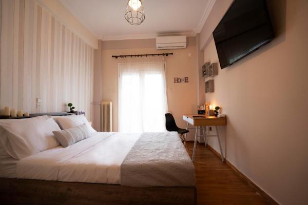 Cozy Apt Next To Metro & Acropolis - Аспропиргос