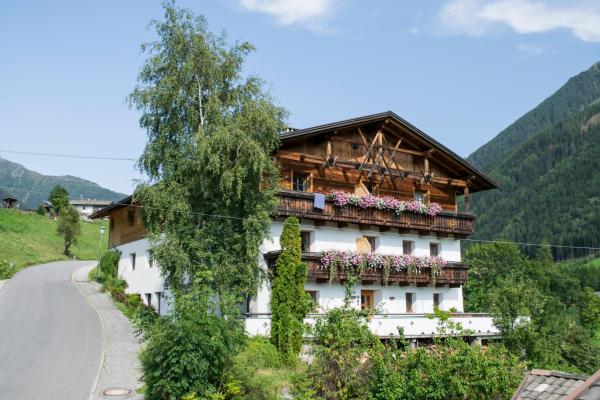 Pension Neuhaushof - Valle Aurina