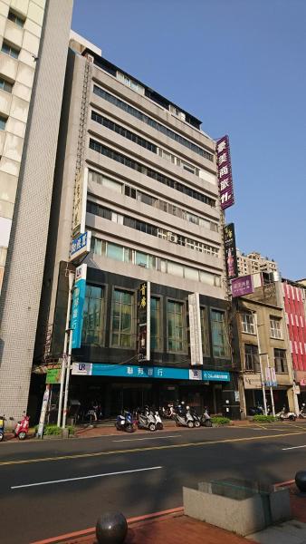 H.m.hotel - Yangmei District