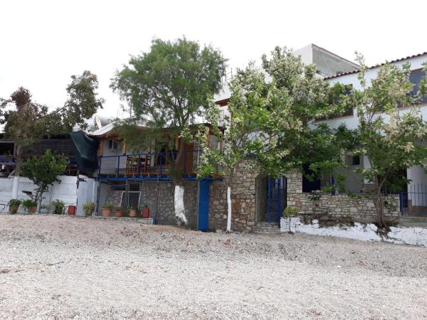 Beleris Rooms - Himarë