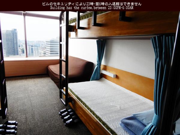 Tokyo Central Youth Hostel - Ginza