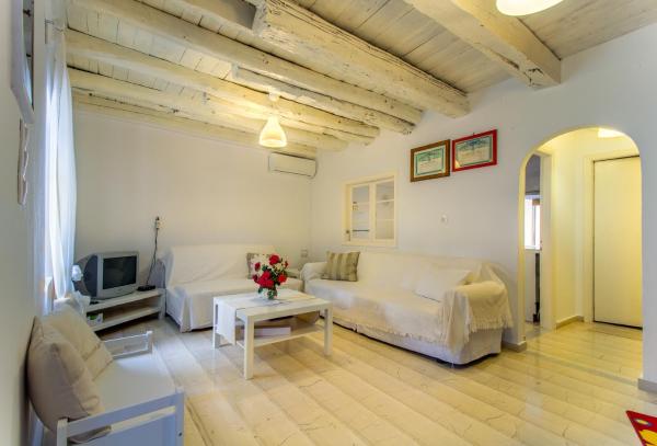 Central House - Corfou