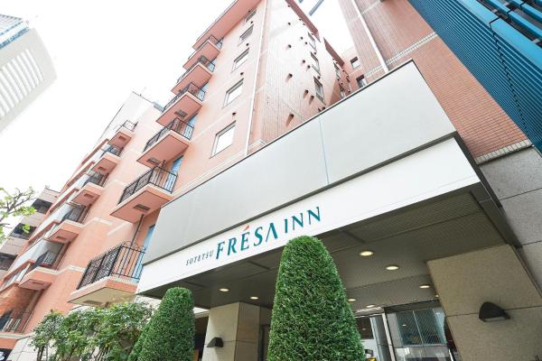 Sotetsu Fresa Inn Tokyo-akasaka - Tokyo