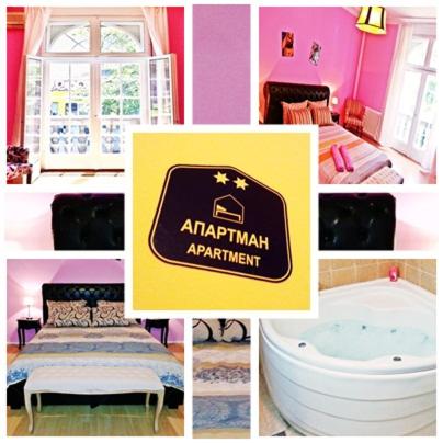 Bel Lion Serviced Suites - Belgrade