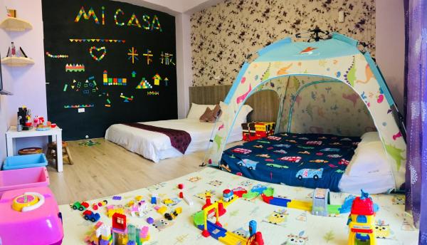 Mi Casa B&b - Taitung County