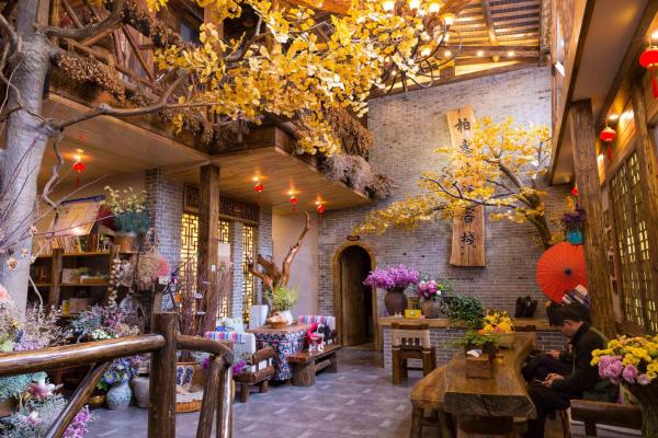 Floral Hotel · Baihui Living Zhangjiajie - Zhangjiajie