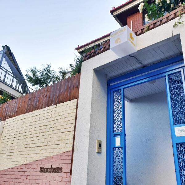 Hongdae Cheese Guesthouse - Seoul