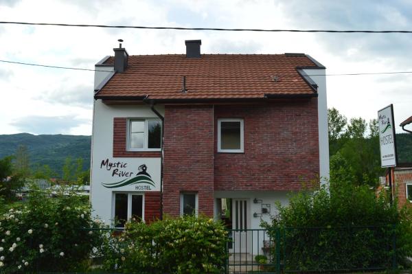 Mystic River Design Hostel - 塞爾維亞