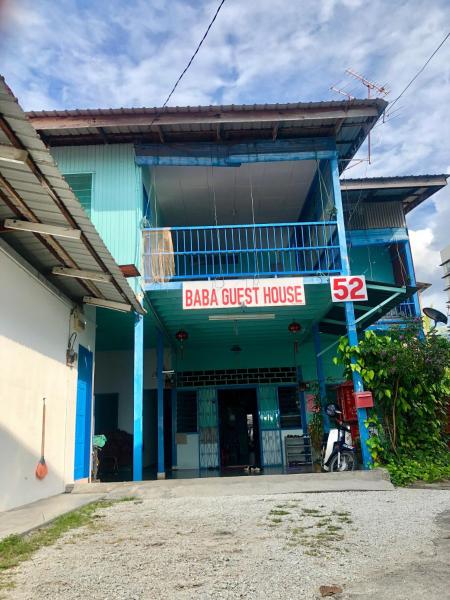 Baba's Guest House By The Sea - Penang