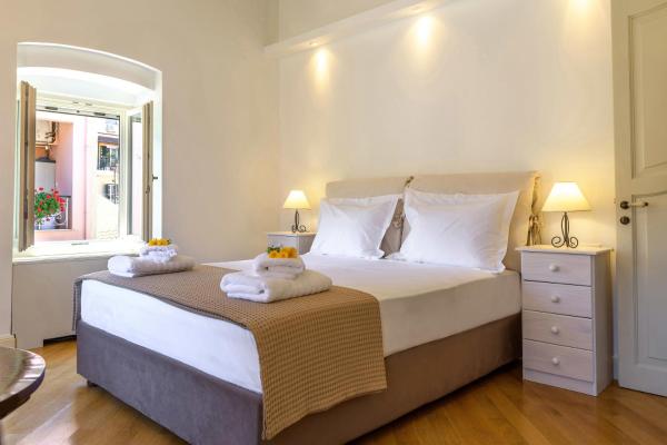 Pithari House - Corfu