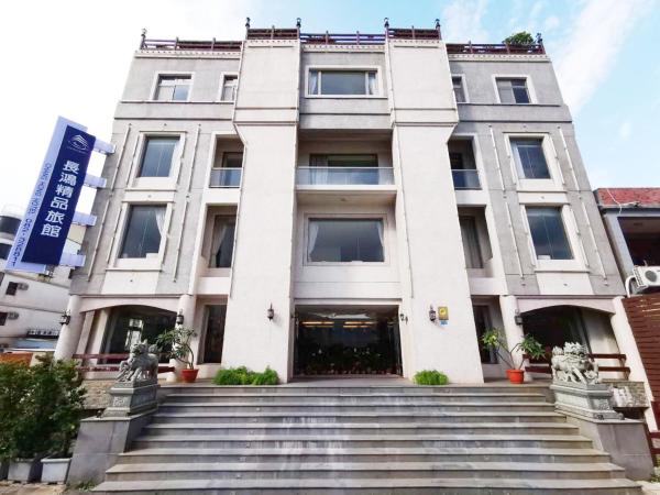 Chang Hong Hotel - Jincheng