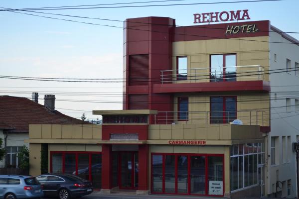 Hotel Rehoma - Bascov