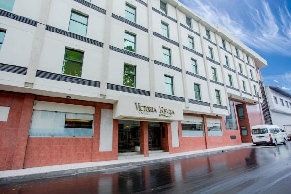 Victoria Regia Hotel - Iquitos