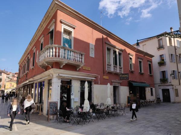 Archie's House - Venecia