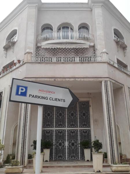 Studio Cosy Au Lac 1 En Face Du Movenpick Hotel - Tunis