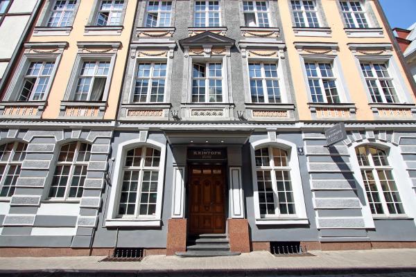 Boutique Hotel Kristofs - リガ