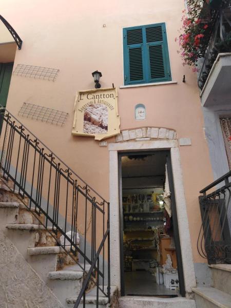 L ' Canton B & B - Massa
