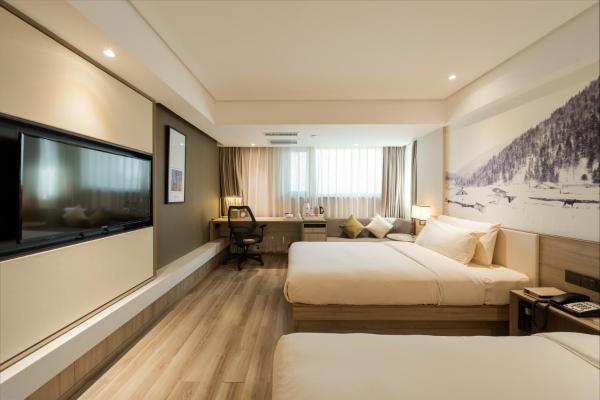 Atour Harbin Museum Hotel - Harbin