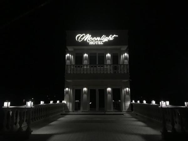 Moonlight Hotel - Moldavie