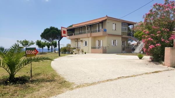 Galaxy Rooms Room 1 - Kefalonia