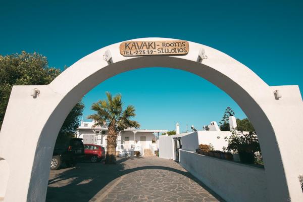 Kavaki Studios - Mykonos