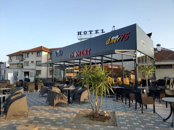 Hotel Moment - Svilajnac