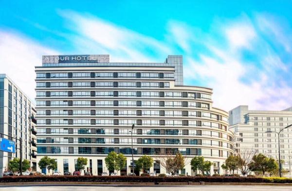 Atour S Hotel Hangzhou Future Tech City - Hangzhou