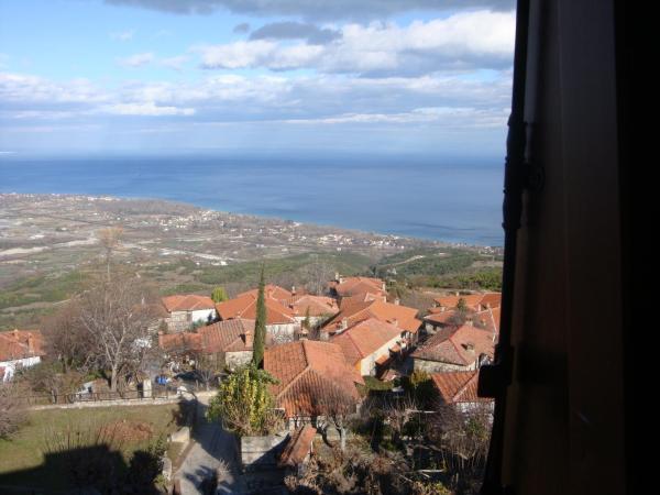 Guesthouse Oneiro - Greece