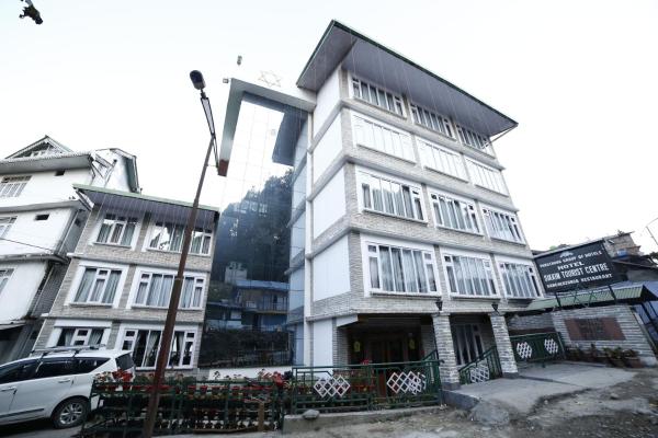 Sikkim Tourist Centre - ペリング