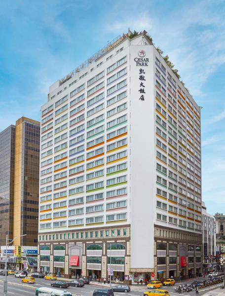 Caesar Park Hotel - Taipei