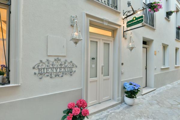 A Casa Di Nonna Bianca - Castellabate
