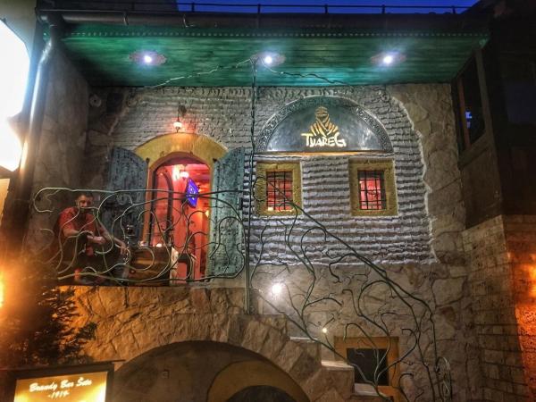 Apartman Tuareg - Sarajevo