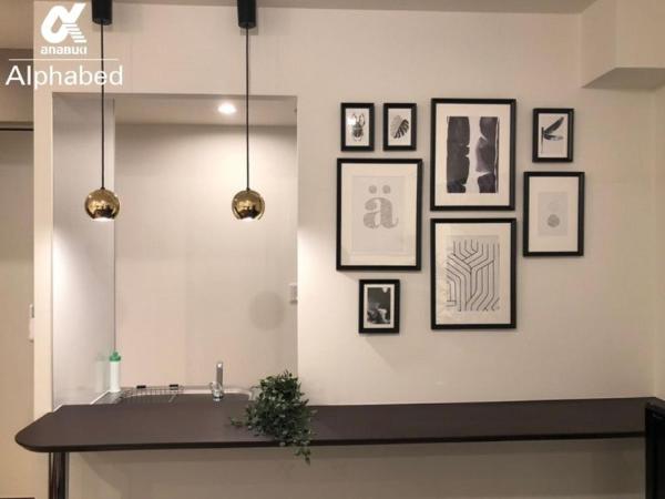 Corridor Knoll / Vacation Stay 75084 - Takamatsu