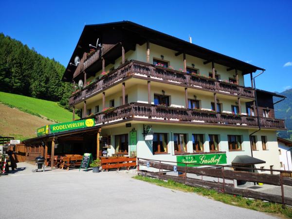 Pension Gemshorn - Gerlos