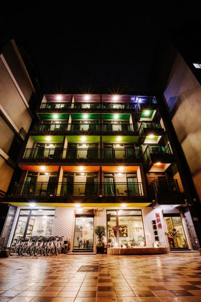 麗昕緹渡假會館 - 車城