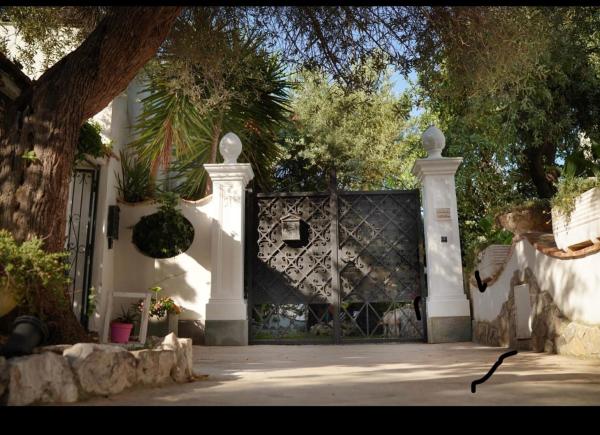 Casa Sofia - Anacapri