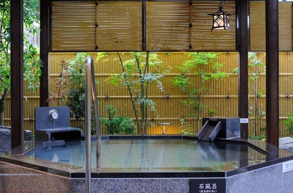 New Welcity Yugawara - Atami