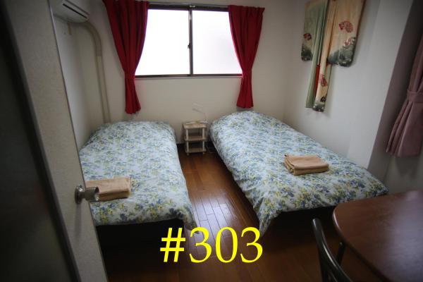 #205号室 2 シングルベッド - Osaka